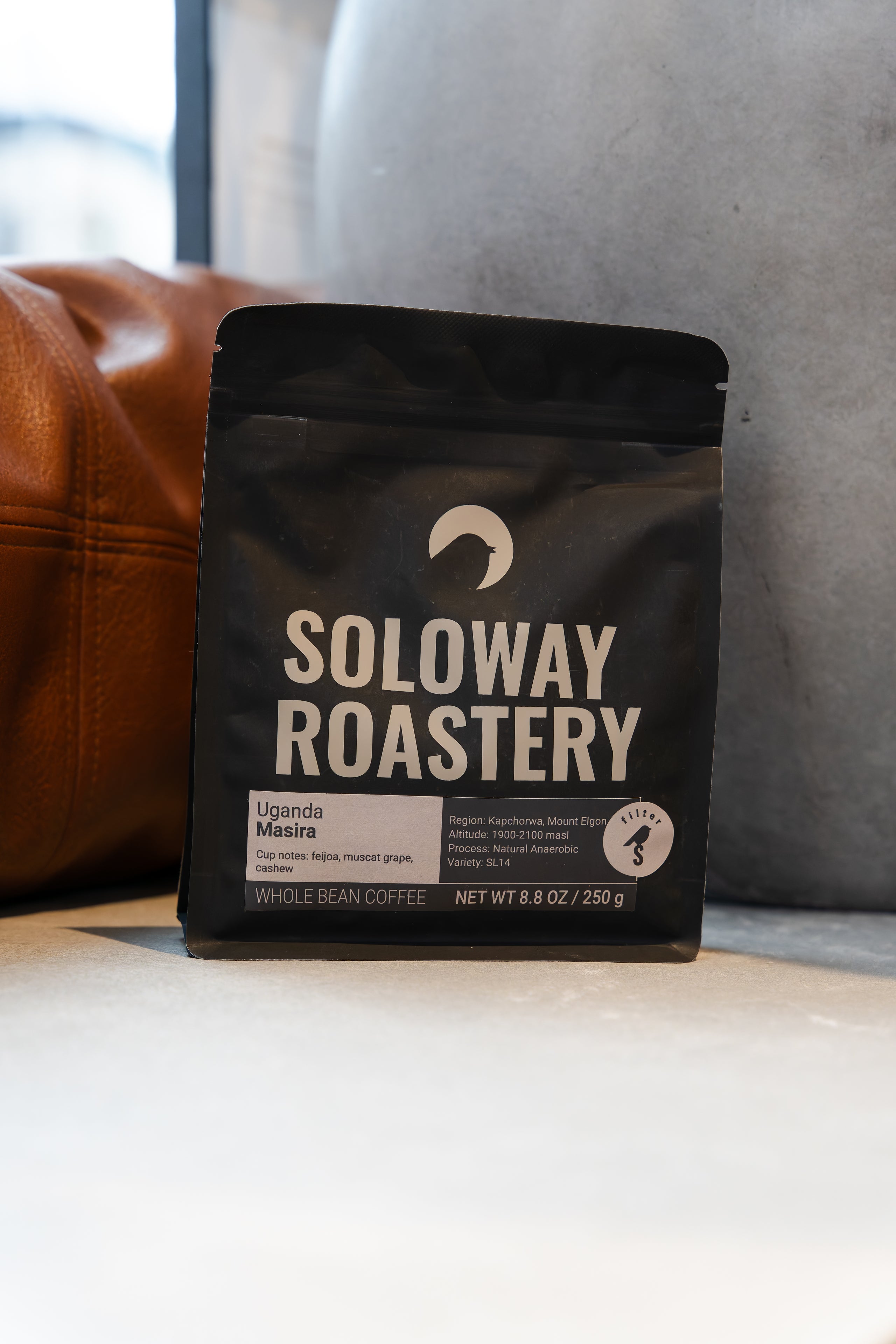 Uganda Masira | Soloway Coffee